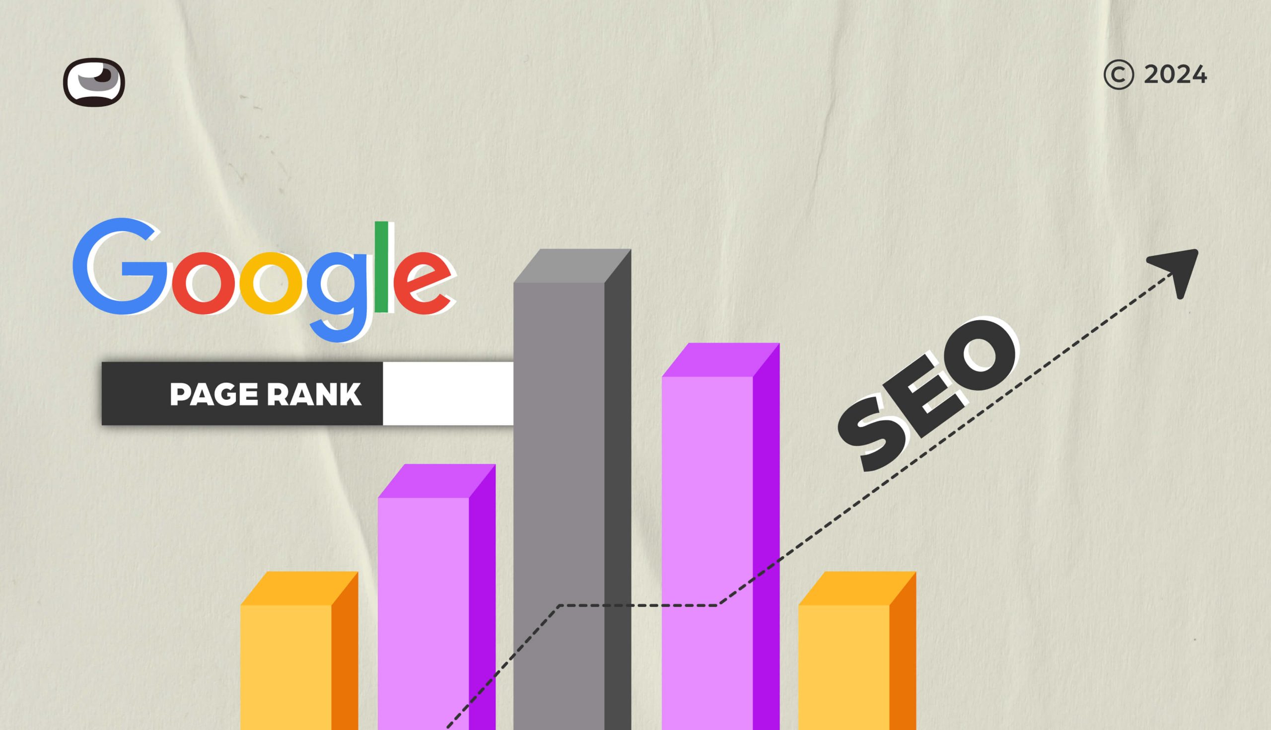 Google PageRank: ¿Qué es y para qué sirve?